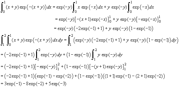 Une intégrale double, exercice de analyse - 118904