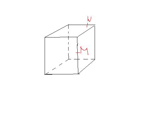 Intersection d'un cube par un plan, exercice de géométrie dans l espace ...