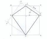 dm de math seconde sur calculs cerf volant - Forum mathématiques ...