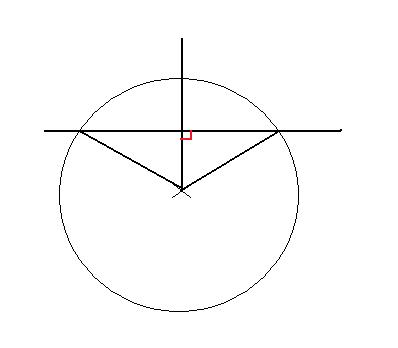 aire d'une section de disque : exercice de mathématiques de autre - 248583