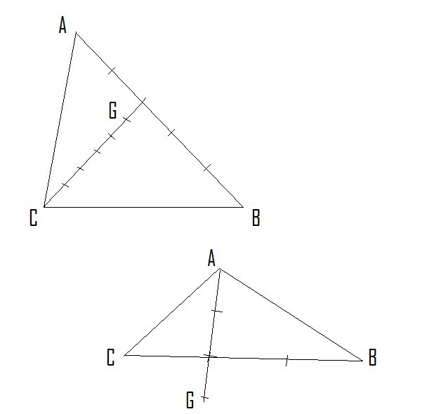 Utilisation de barycentres partiels, exercice de barycentres - 331204