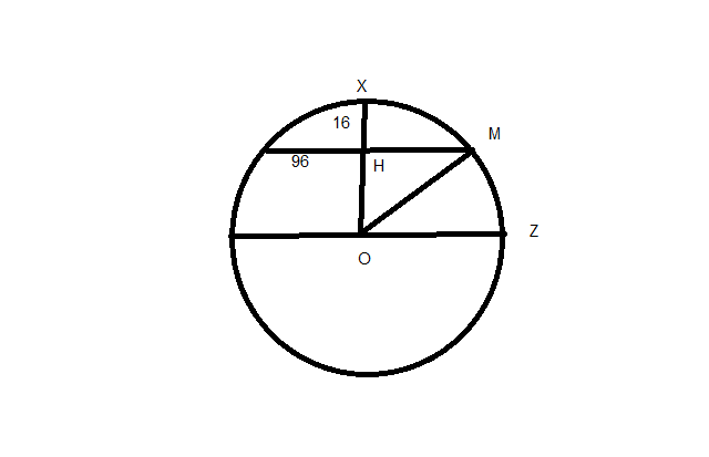 Exo DM sur le calcul du rayon d'une sphére à partir de la calote ...
