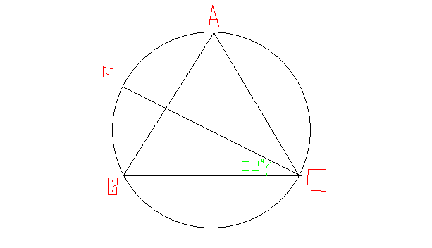 triangle inscrit dans un cercle problème - Forum mathématiques ...