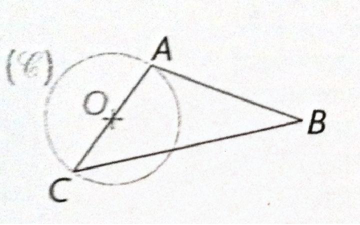 Les Triangle Rectangles, exercice de géométrie - 456954