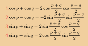 Résolution de l'équation ci-dessous - forum de maths - 699561