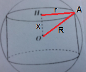 Volume maximal d un cylindre inscrit dans un cercle - Forum ...